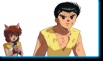 Dragonball Z Subzero - Yu Yu Hakusho - Yusuke